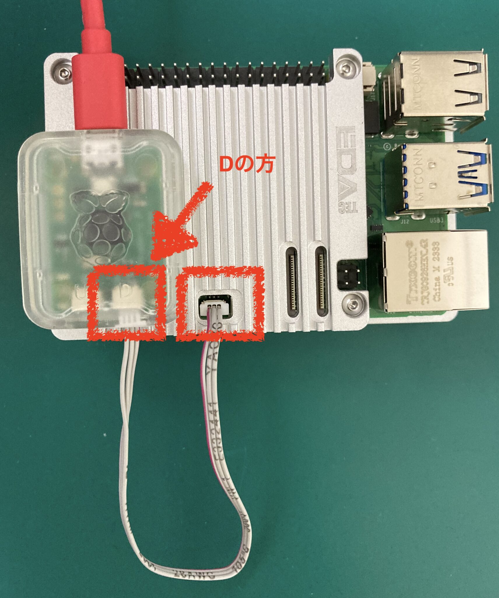 Raspberry Pi 5をハードウェアデバッグしてみよう | Japanese Raspberry Pi Users Group
